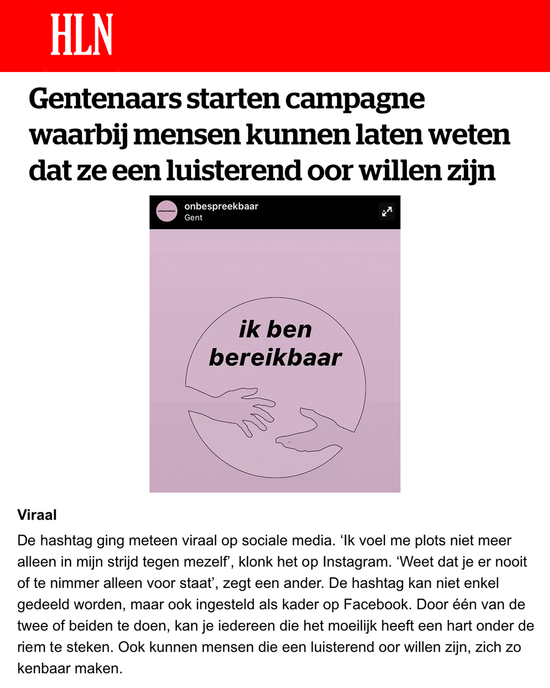Media – Onbespreekbaar